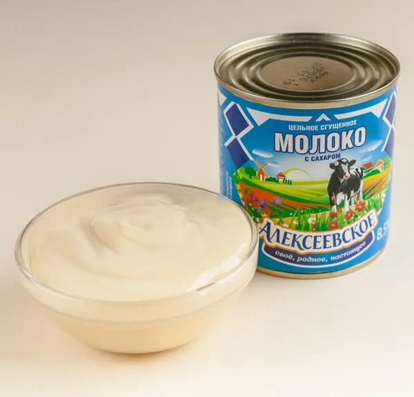 Заказать Молоко сгущенное в банке 8,5% Алексеевское с бесплатной ...