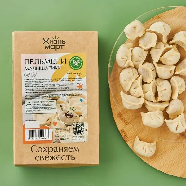 Заказать Пельмени Малышарики (говядина-индейка) с бесплатной доставкой ...