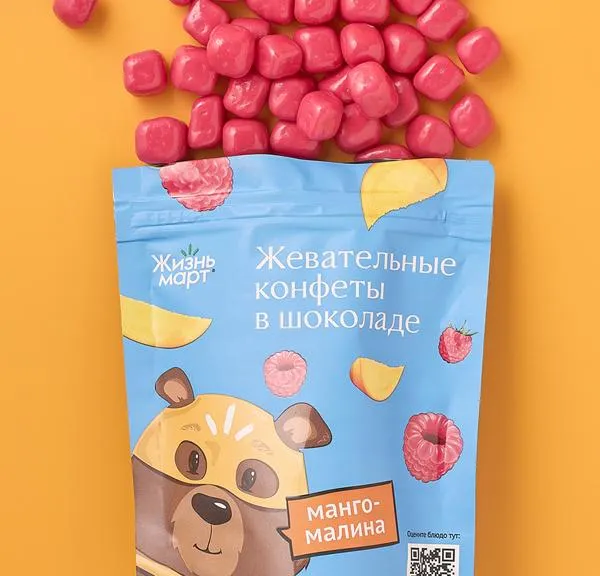 Заказать Жевательные конфеты в шоколаде со вкусом Манго-Малина с ...