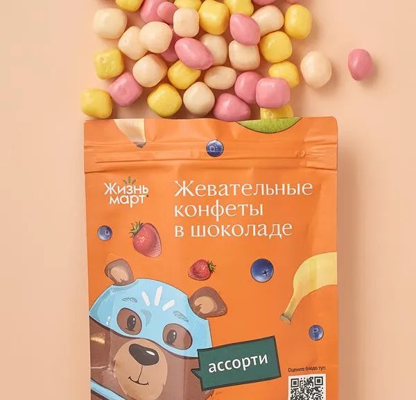 Заказать Жевательные конфеты Ассорти в шоколаде с бесплатной доставкой ...