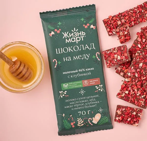 Заказать Шоколад на Меду Молочный 46% какао с Клубникой с бесплатной ...
